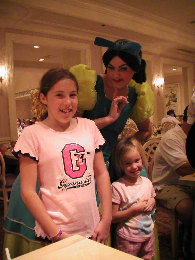 Drisella 1900 Park Fare 2008 – KennythePirate.com