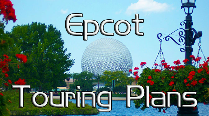 Epcot Touring Plans - KennythePirate.com