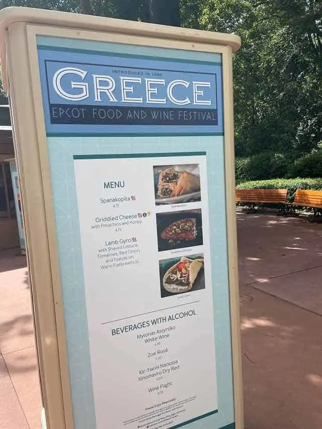 This Food and Wine Value Treat is one of the Best Dishes in Epcot ...