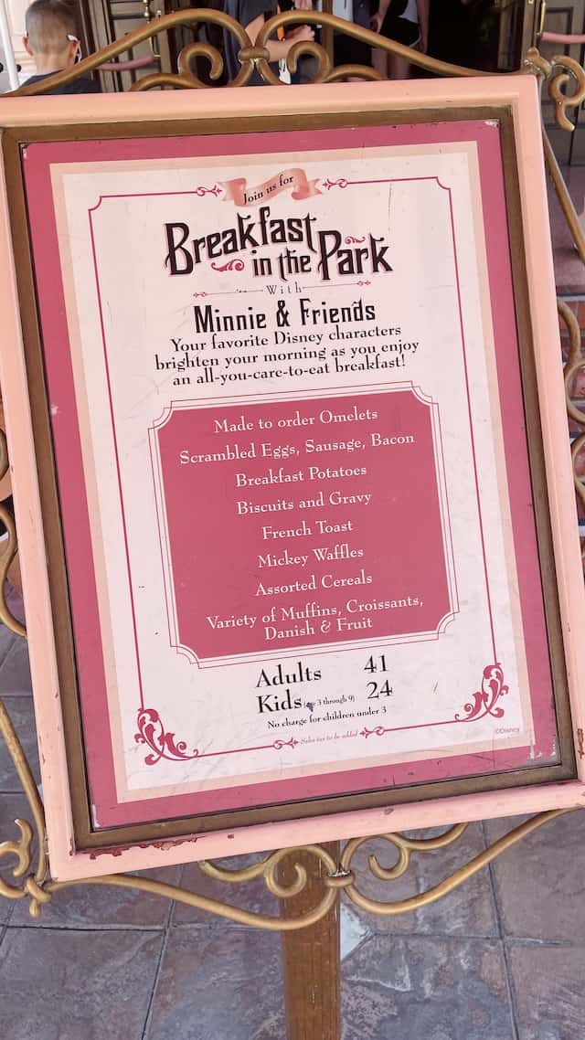 disneylandplazainnmenu - KennythePirate.com