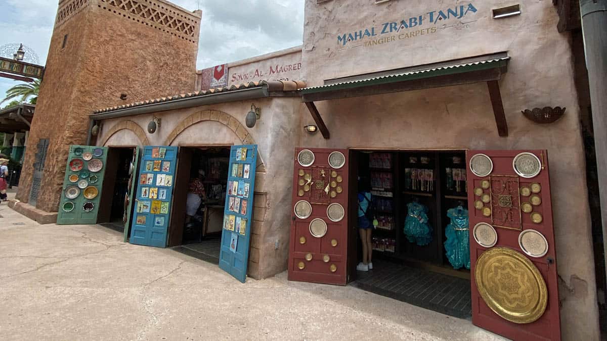 epcot morocco shop store 2 – KennythePirate.com