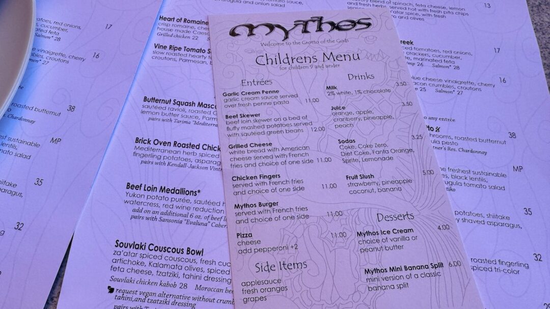 Mythos Serves up the Best In-Park Dining at Universal - KennythePirate.com