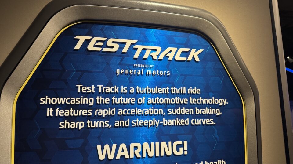 Test Track Reveals Cool New Feature - KennythePirate.com