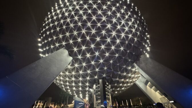 New Closure Announced for EPCOT - KennythePirate.com